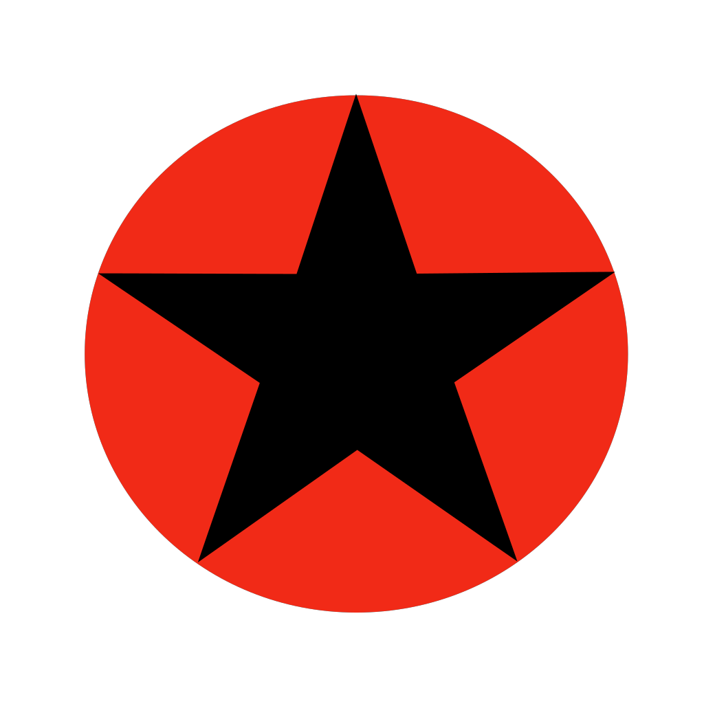 Penta Star SVG Clip arts download - Download Clip Art, PNG Icon Arts